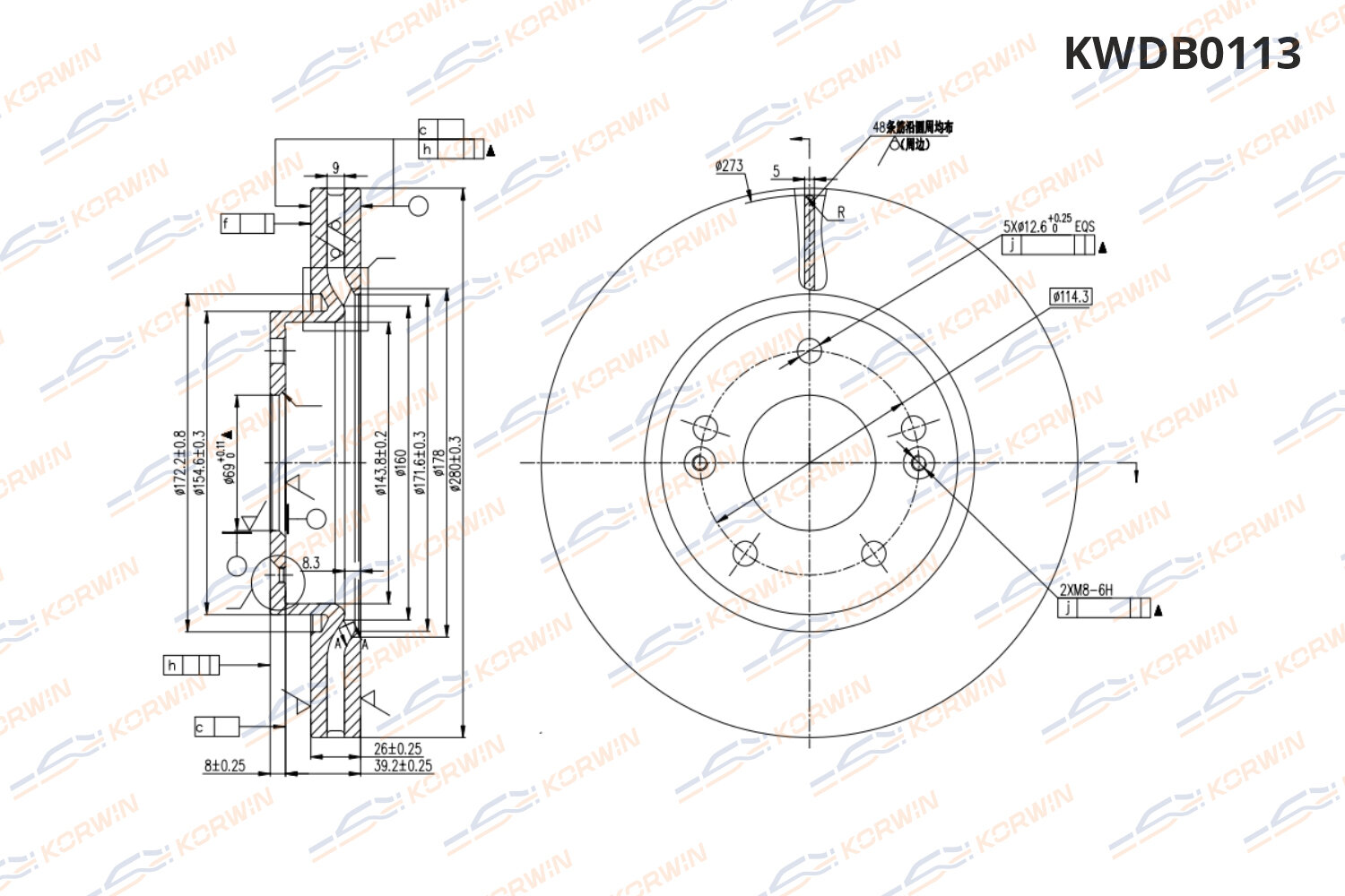 Диск тормозной передний KIA CEED (ED)