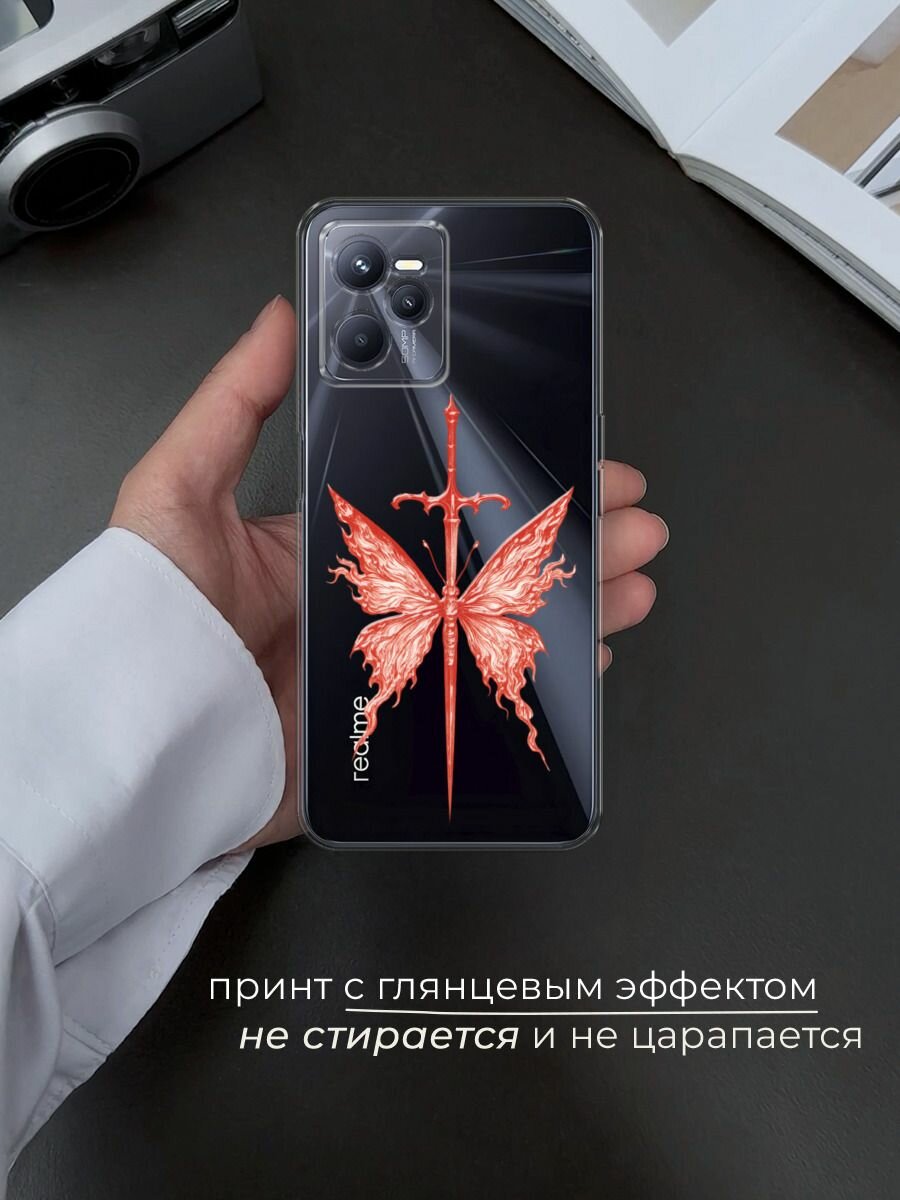 Силиконовый чехол на Realme C35 / Реалми C35 с принтом Бабочка и меч — фото 1