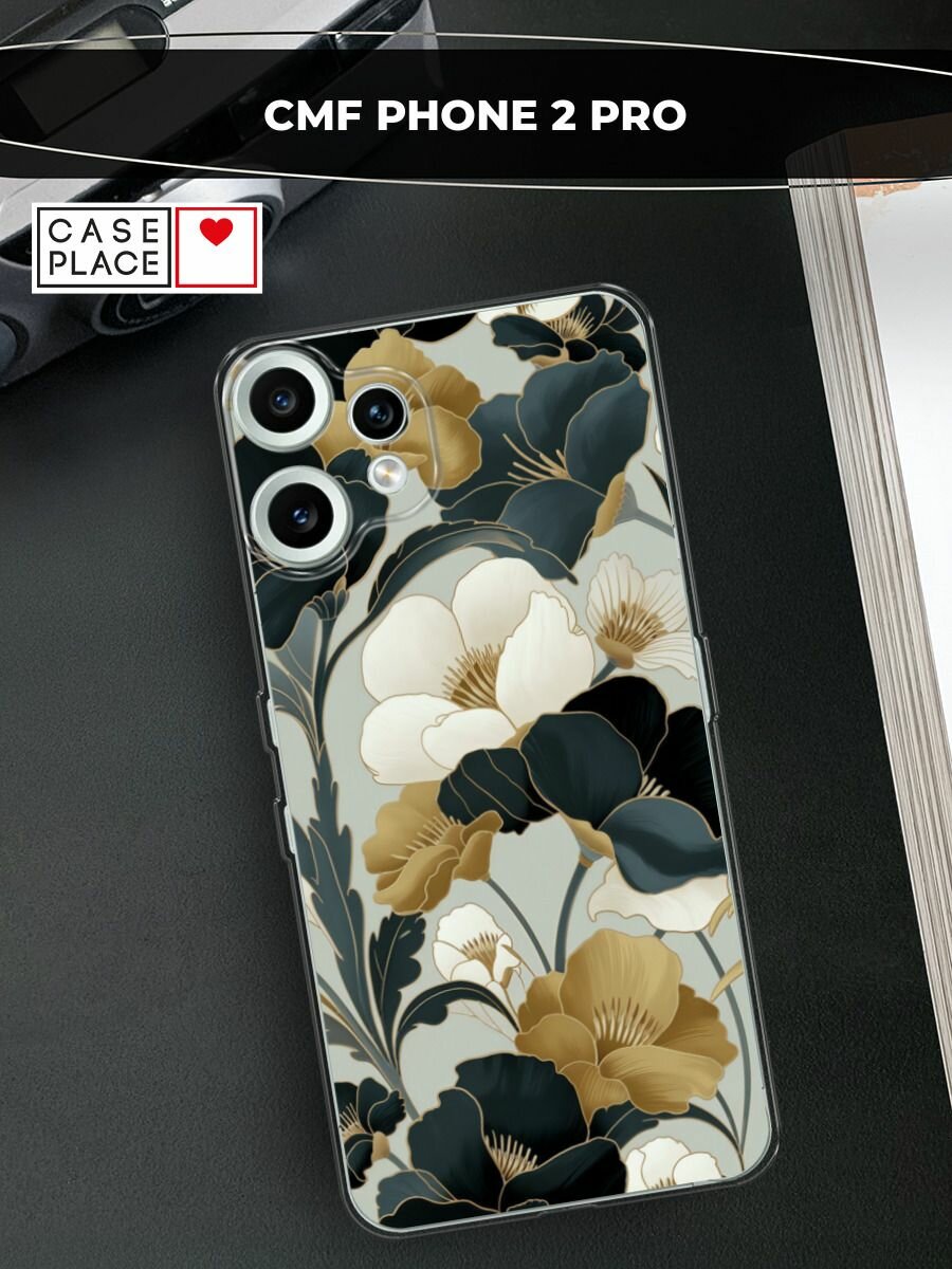 Чехол на CMF Phone 2 Pro / CMF Фон 2 Про с принтом Золотые и белые цветы