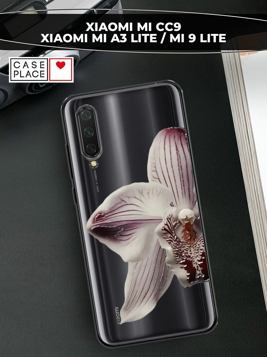 Чехол на Xiaomi Mi CC9/A3 Lite/9 Lite / Сяоми Mi CC9/A3 Lite/9 Lite с принтом Белая орхидея