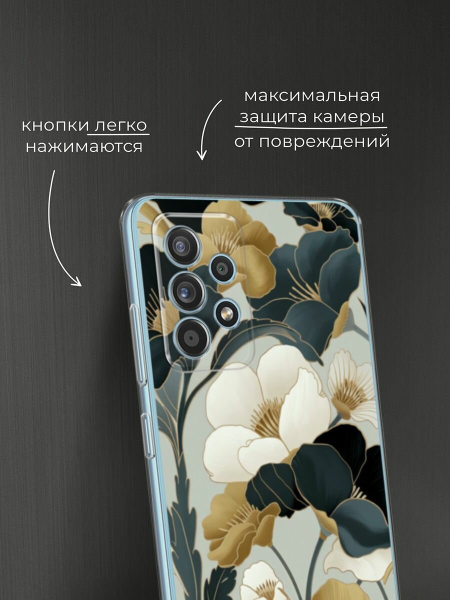 Чехол на Samsung Galaxy A52/A52s / Самсунг Галакси А52/A52s с принтом Золотые и белые цветы — фото 1