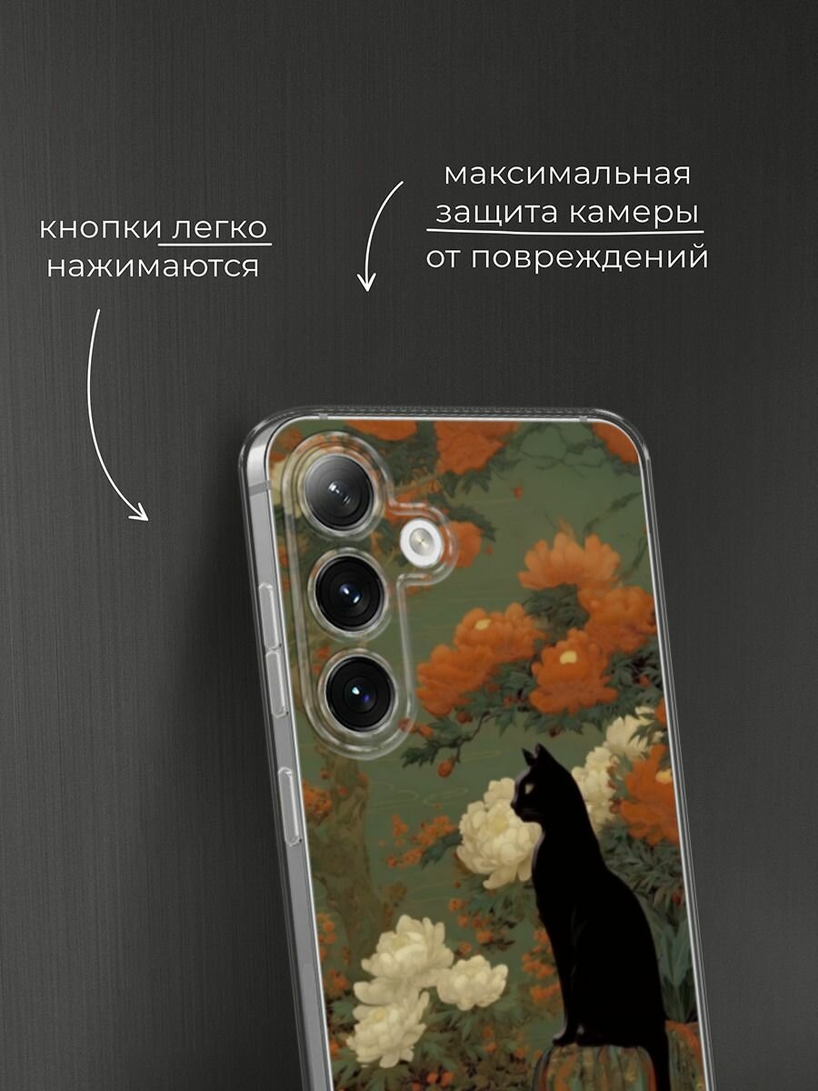 Чехол на Samsung Galaxy S24 / Самсунг S24 с принтом Black cat — фото 1