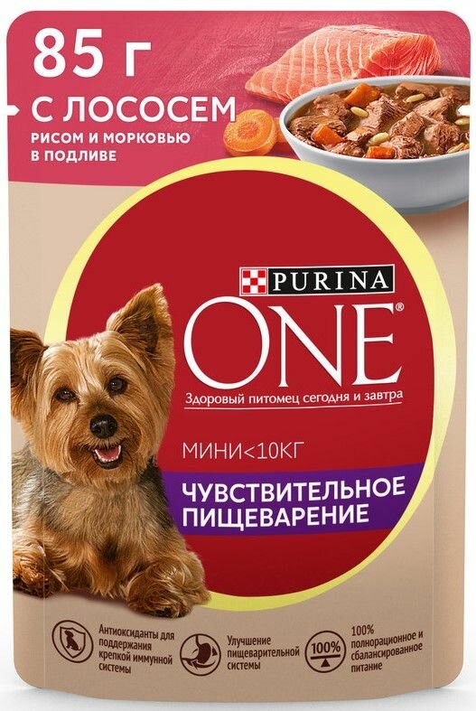 Корм влажный для взрослых собак PURINA ONE Mini Чувствительная Лосось, рис и морковь в подливе, 85г x 10 упаковки