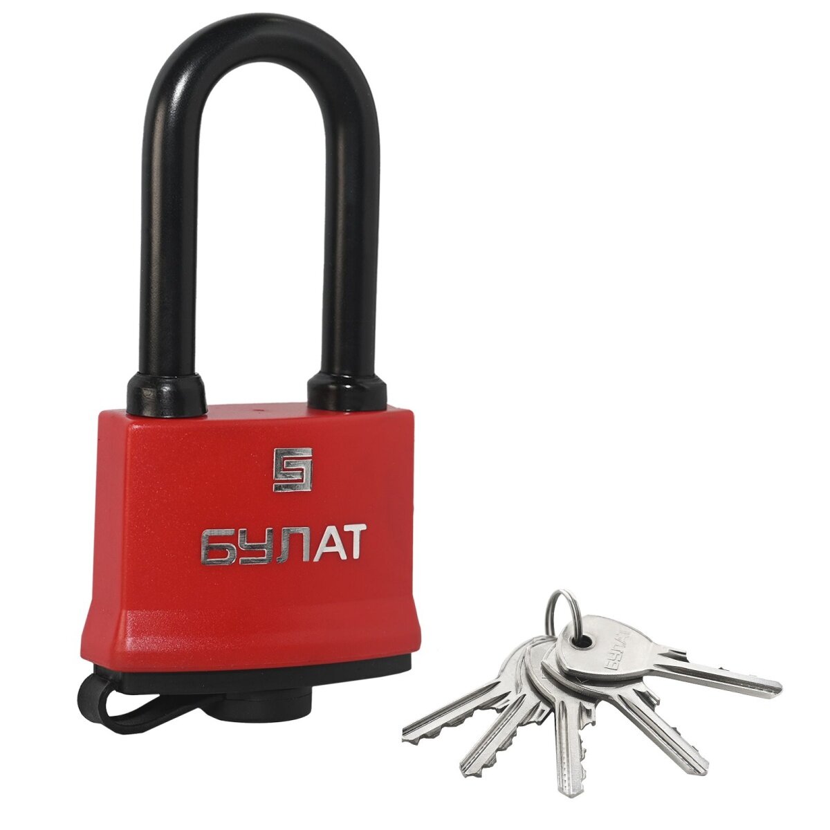 Навесной замок булат ВС 1-П70-01 ПЛ всепогодный, 5 ключей, d=10,6 мм