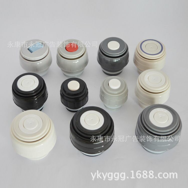 Крышка пробка для термоса гильзы с кнопкойПробка для термоса-гильзы с кнопкой