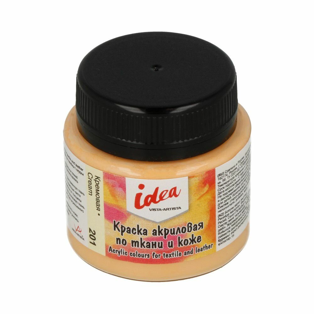 VISTA-ARTISTA idea краска акриловая по ткани и коже, 50 мл, 201 Кремовая (Cream), ITA-50