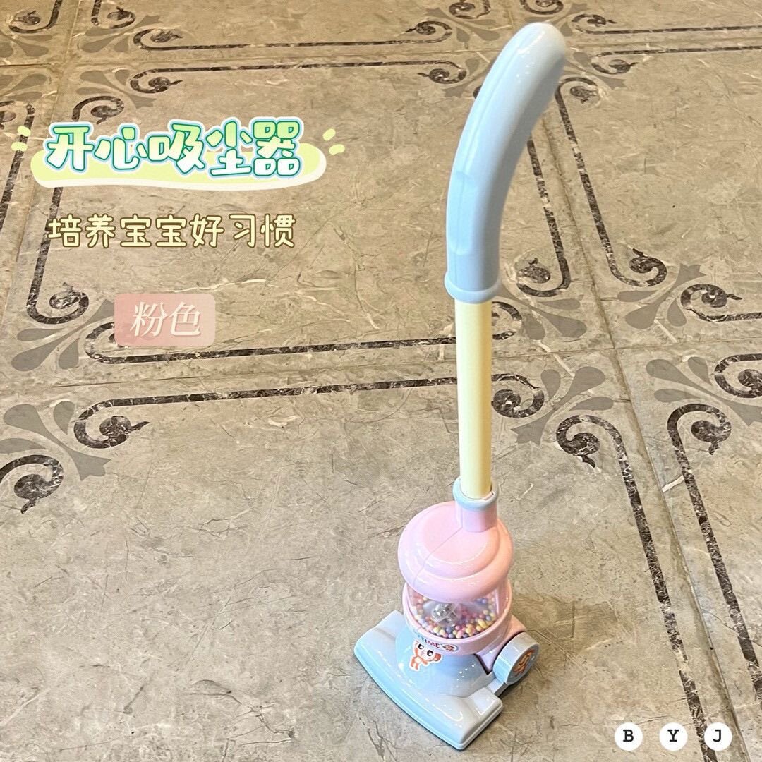 Игрушечный пылесос для детей, игра в притворство, детский пылесос, игрушка для уборки, подарок для девочки, оптовая продажа