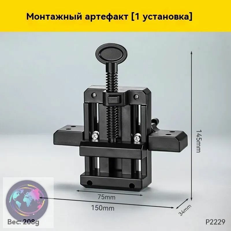 Приспособление для монтажа дверцы шкафа, Зажим для рамы шкафа, Бытовой кронштейн для скрытой двери из АБС-пластика для доски толщиной 10-60 мм