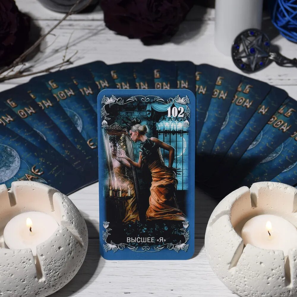 Оракул Полной Луны Зодиак / Матовое Premium издание / DE LUXE TAROT