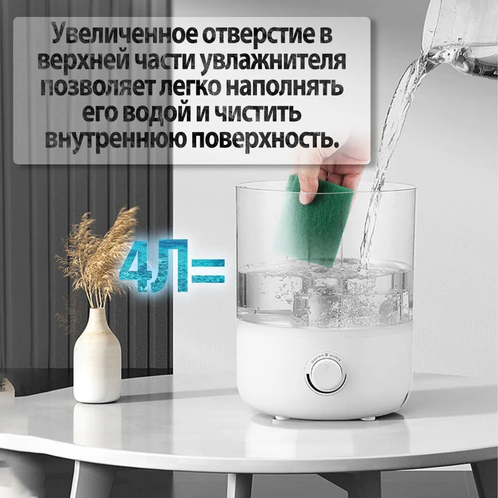 Туманогенератор для террариума/4Л/Оснащен 2 трубами/увлажнитель воздуха
