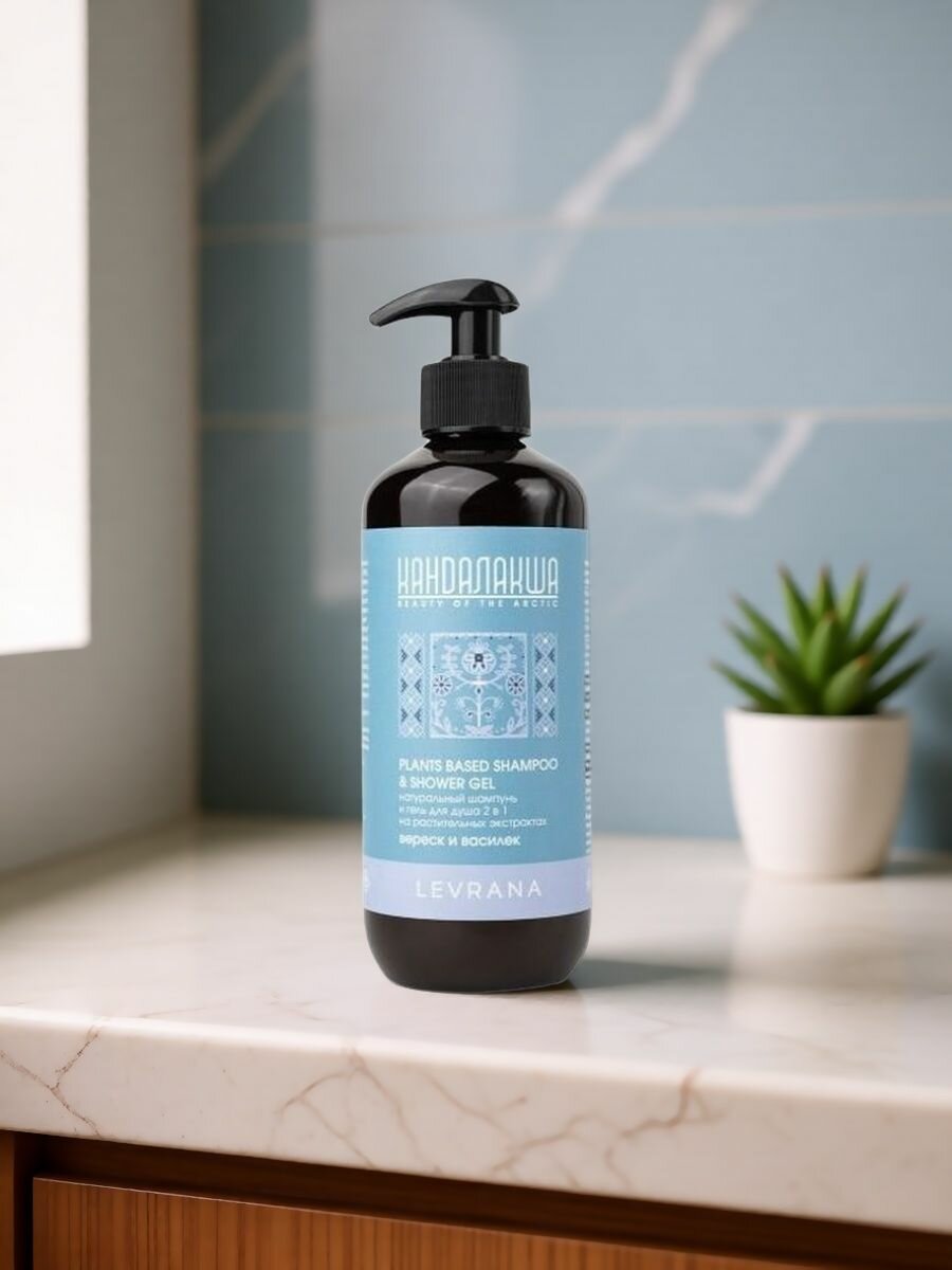 Levrana, кандалакша Натуральный шампунь и гель для душа 2 в 1 Вереск и василек, 400мл