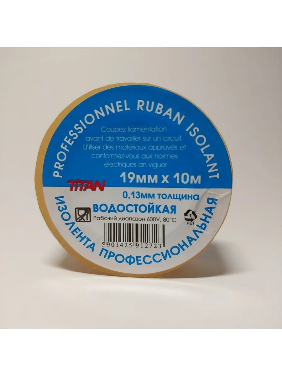 Изолента Terminator Titan 1910