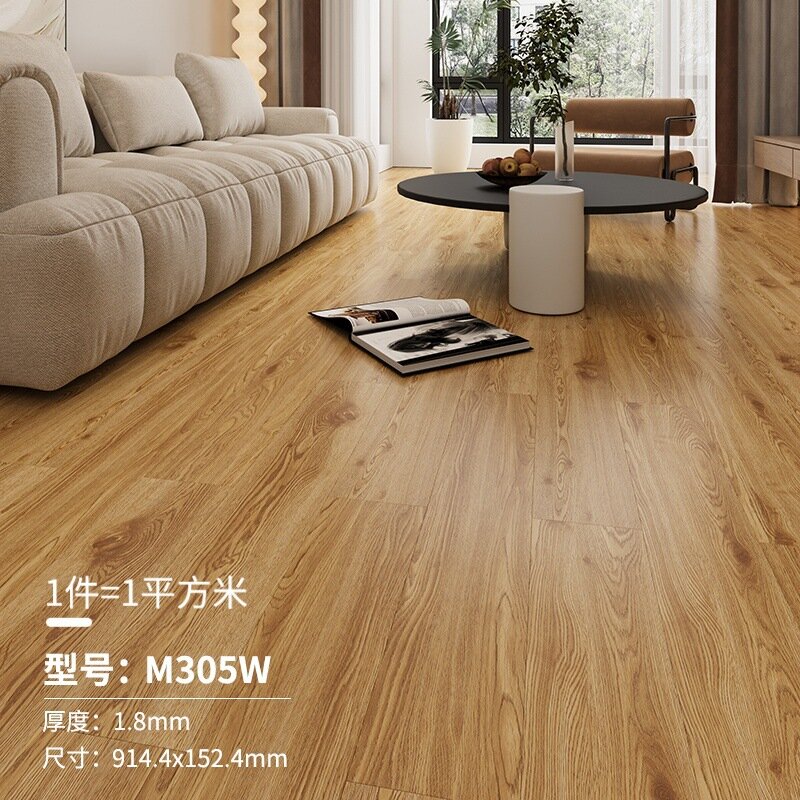 Оптовая продажа ПВХ пластикового напольного покрытия от фабрики в Гуандуне, самоклеящиеся напольные наклейки, утолщенные, износостойкие, водонепроницаемые