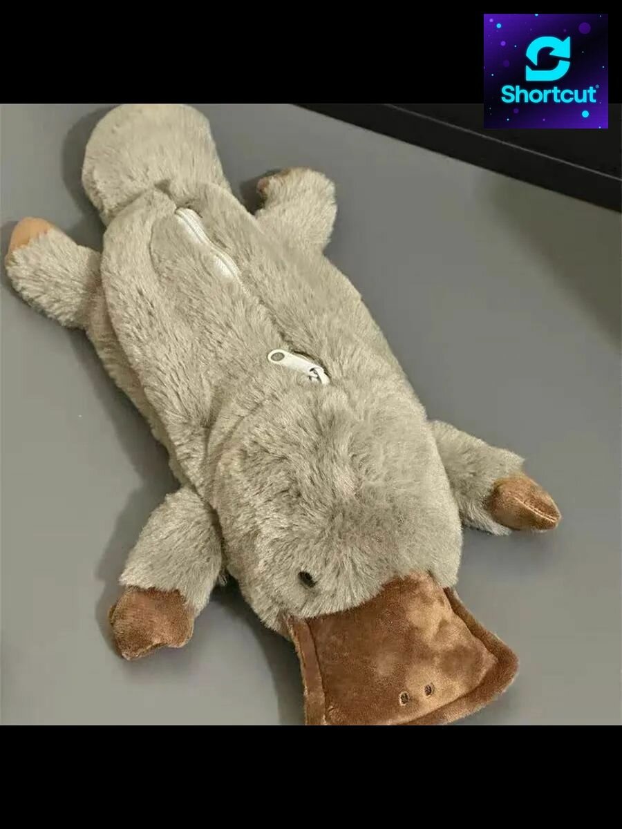 Мягкий плюшевый пенал для канцелярии в виде утконосаqianzongse