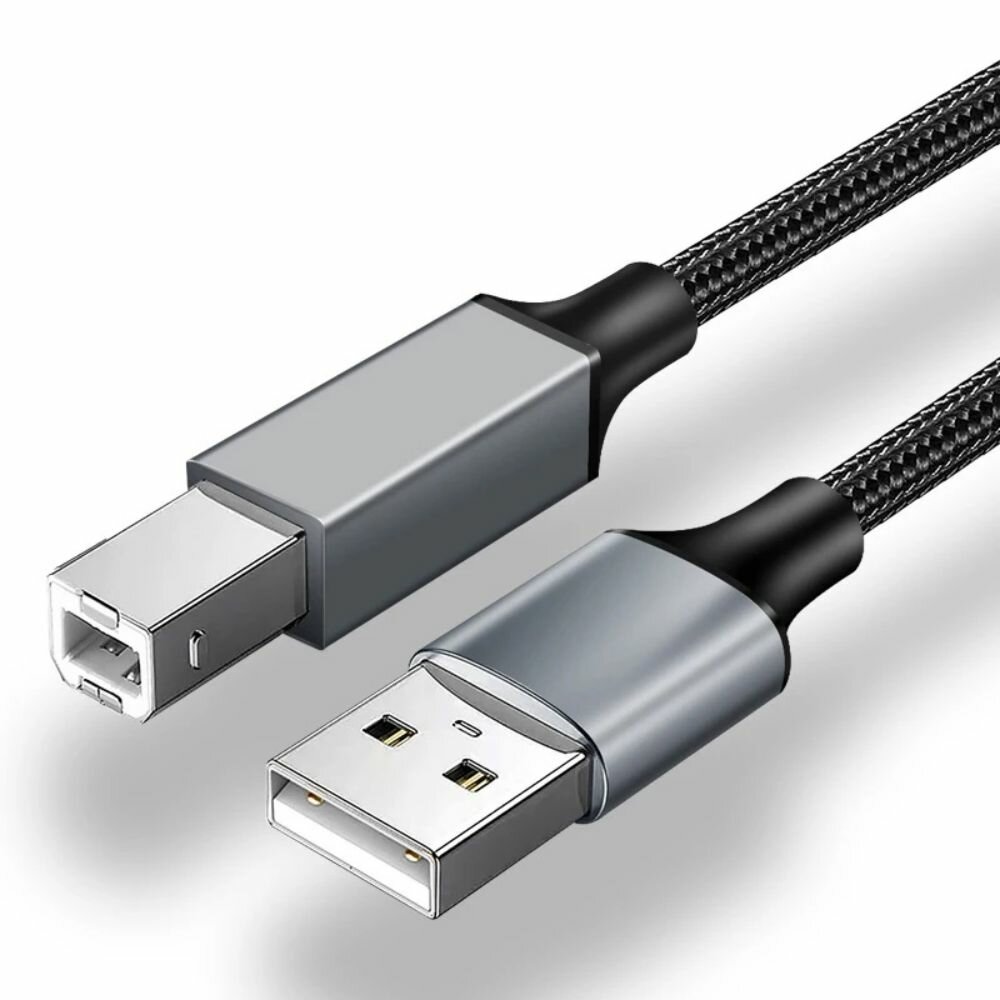Кабель USB B — USB A Type C, кабель USB 2.0 «папа-папа» для сканера, высокоскоростной кабель для принтеров HP, Canon, Epson, Dell, Lexmark.