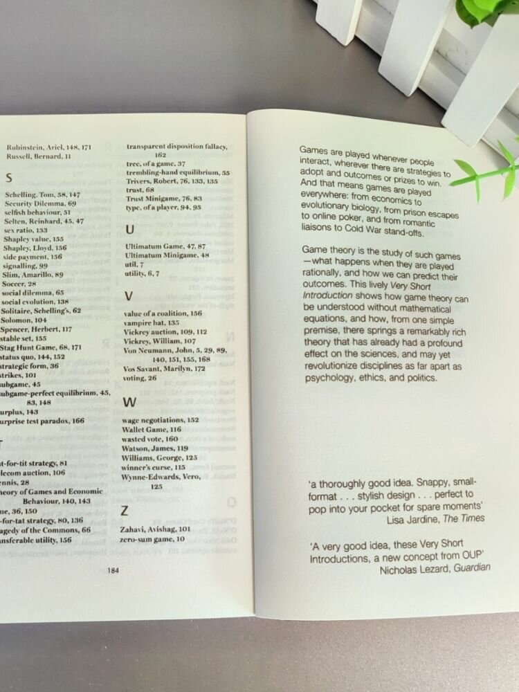 Печатная книга — фото 1