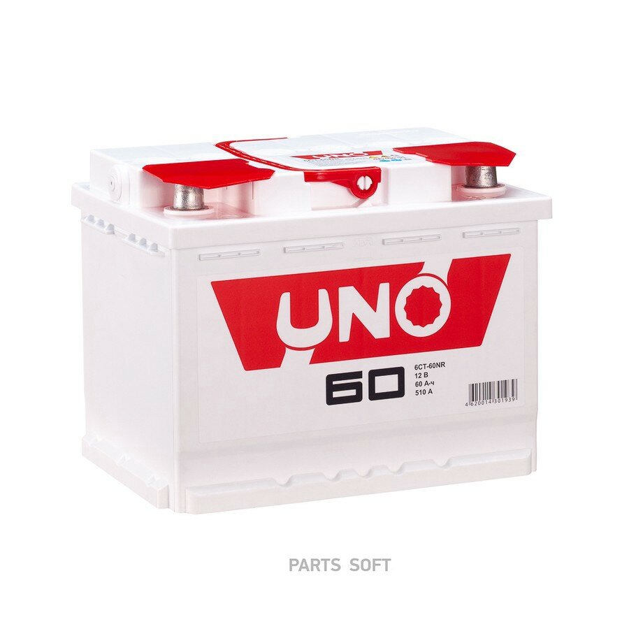 UNO Аккумулятор 6ст 60 NR, 510 А CCA, 560108010 от официального дистрибьютора, UNO, артикул 560108010