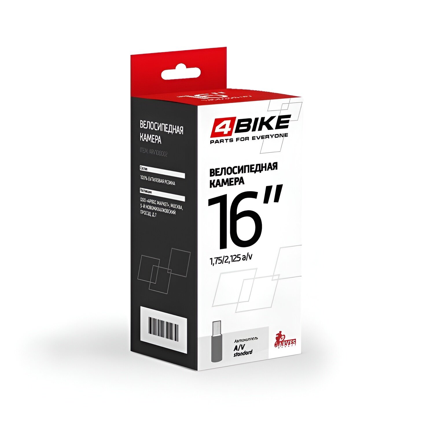 Камера велосипедная 4Bike 16"x1.75/2.125 a/v ниппель Schrader