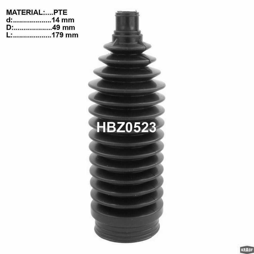 Пыльник рулевой рейки, для Хендай арт HBZ0523