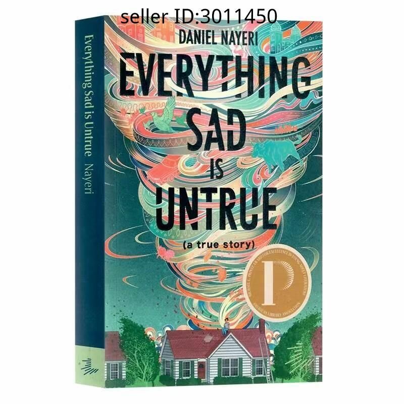 Печатная книга