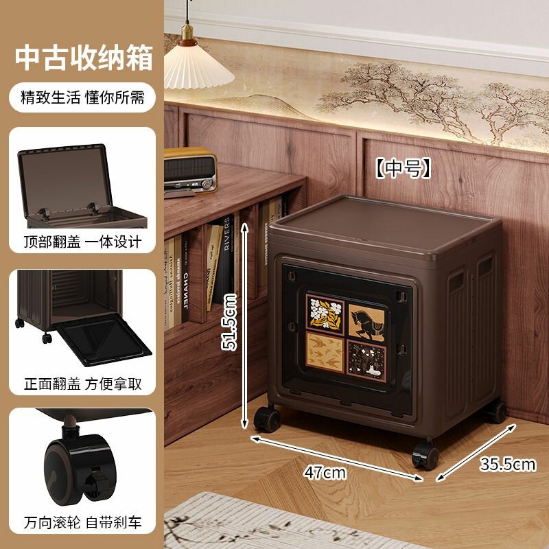 Сундук садовый, С универсальным колесом, пластиковый, для инвентаря для сарая--qwer