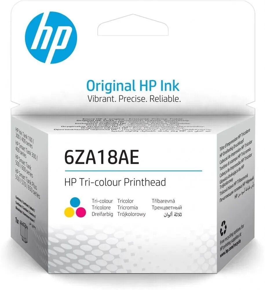 HP Печатающая головка 6ZA18AE, оригинал, Набор CMY, 1 шт