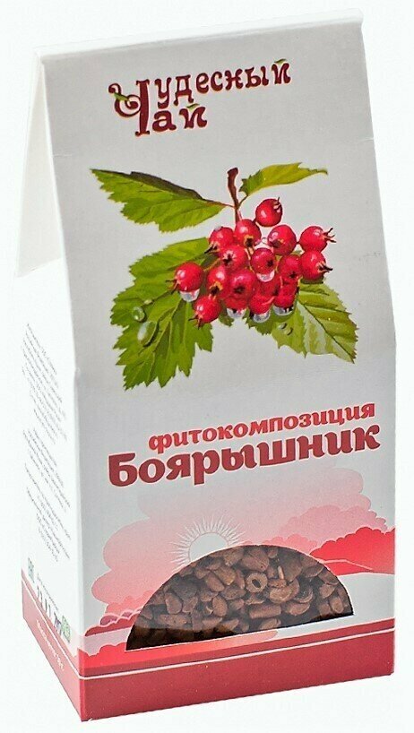 Боярышник плоды 50 г.