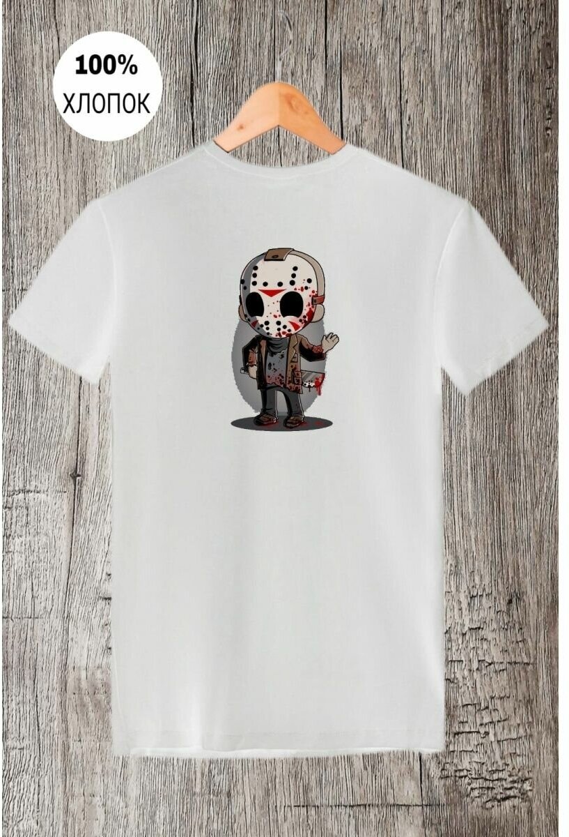 Футболка Пятница 13 Friday The 13