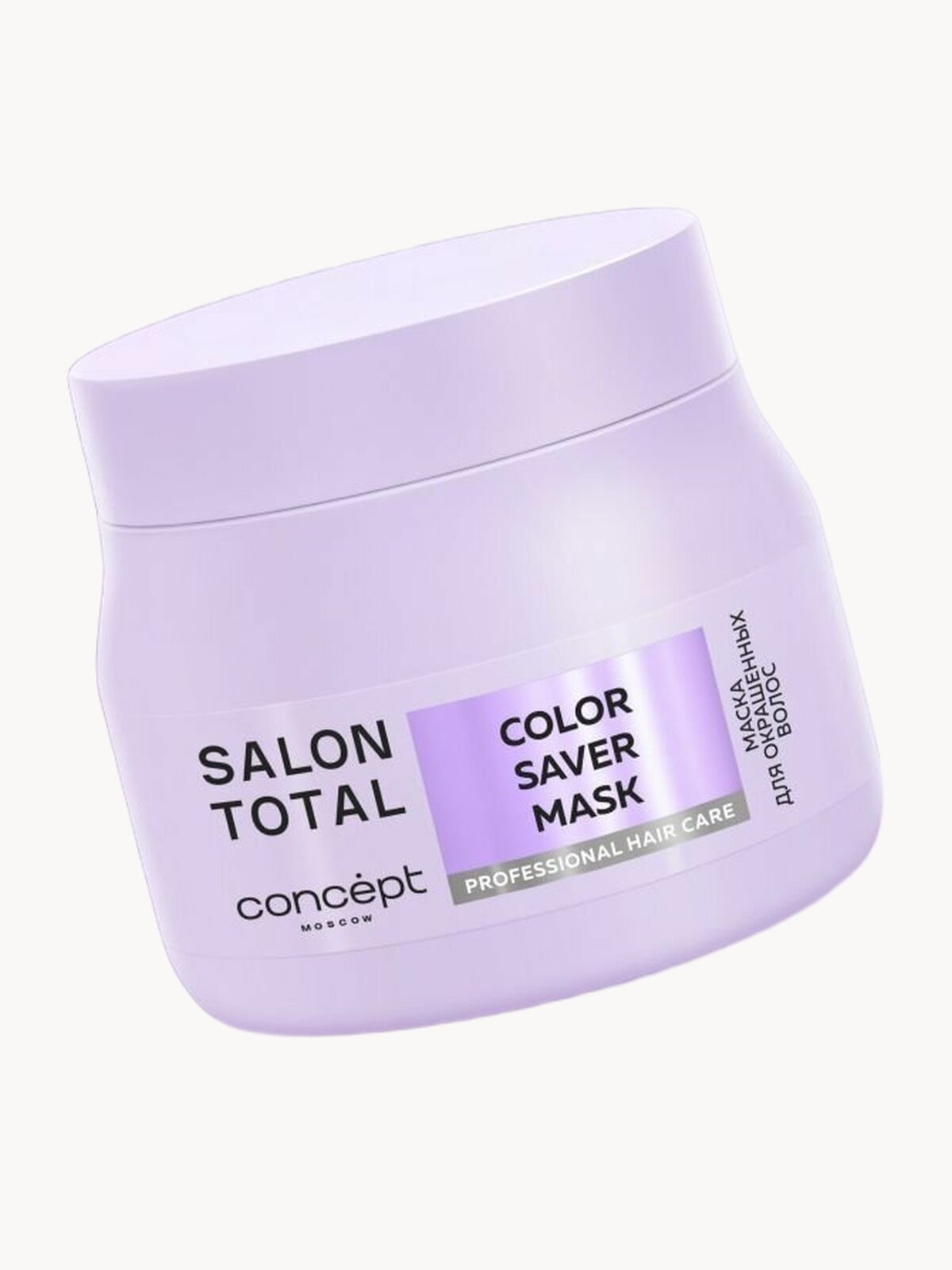 Concept Salon Total Маска для окрашенных волос Color Saver 500 мл