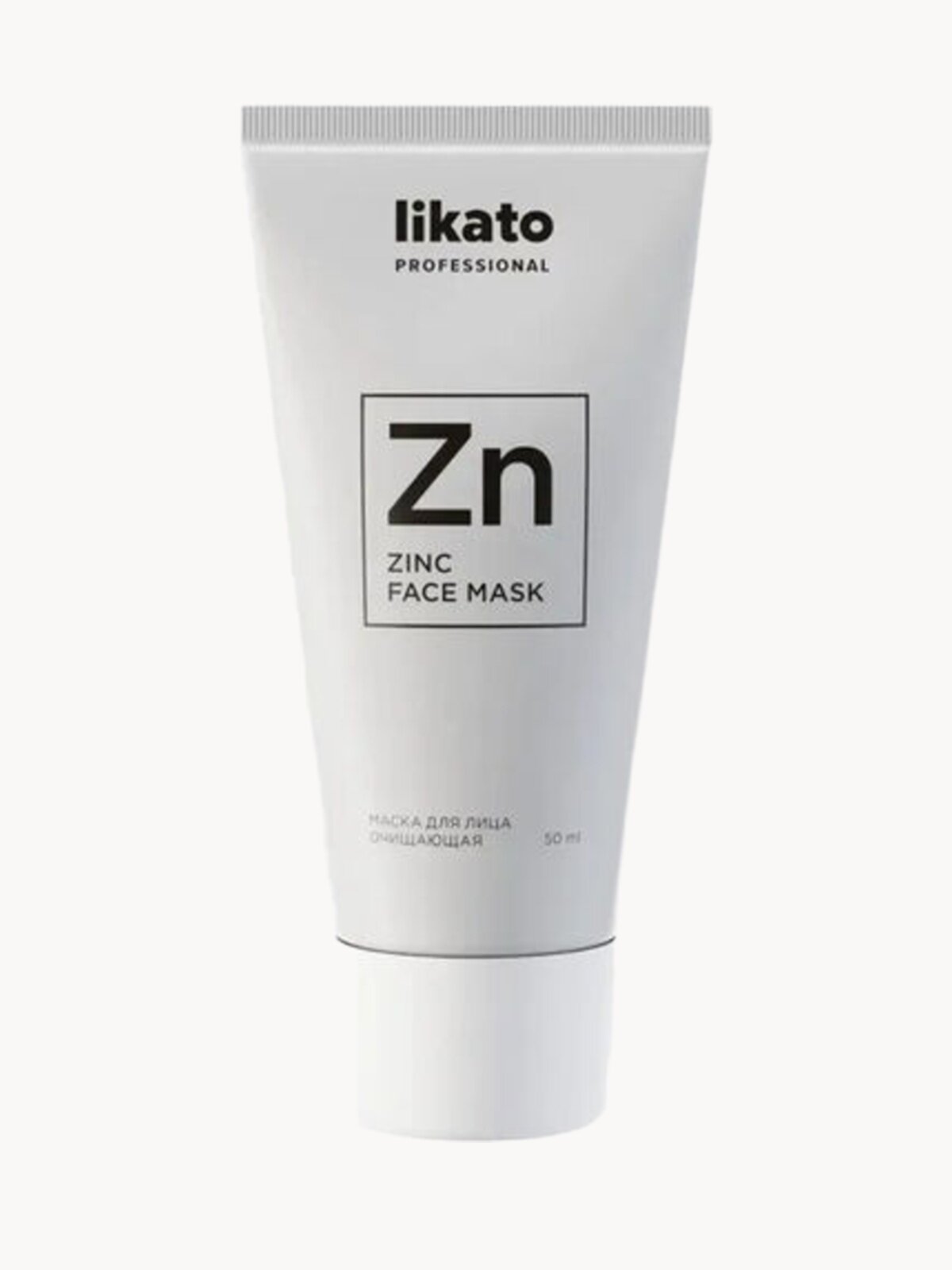 Likato Professional / Маска для лица - бережное очищение. Очищающая серия. 50 мл.