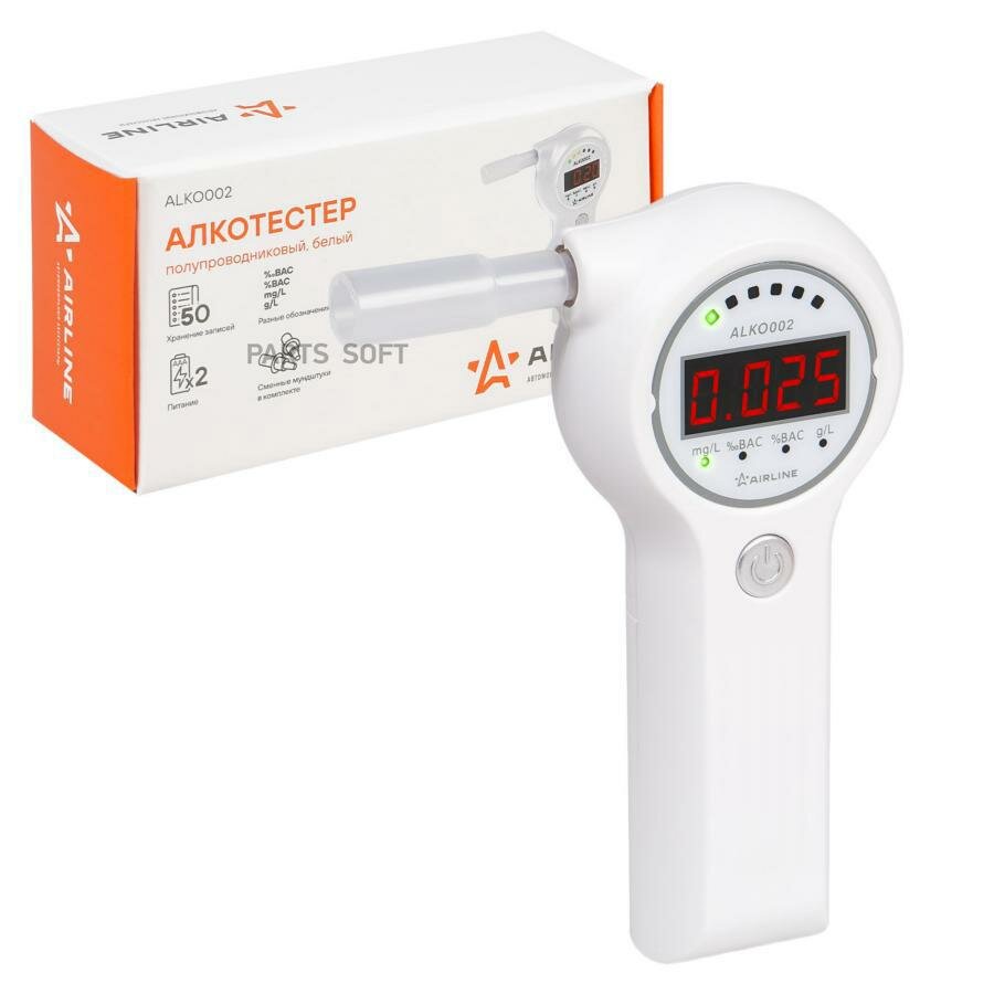 AIRLINE ALKO002 Алкотестер полупроводниковый белый (ALKO002)