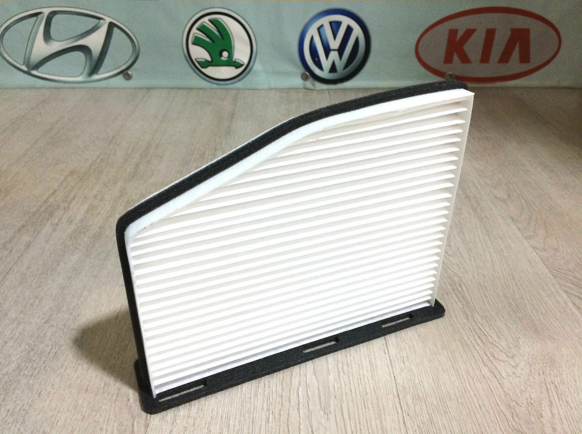 Фильтр салонный Шкода Фольксваген Ауди Skoda Volkswagen Audi