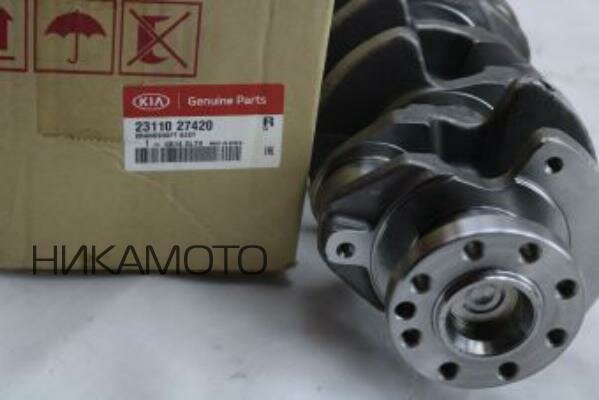 HYUNDAI-KIA 23110-27420 Коленвал HYUNDAI Elantra (2006-)