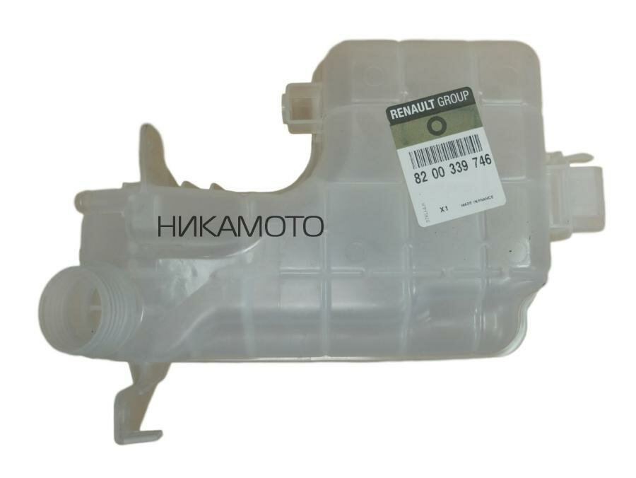 RENAULT 8200339746 Бачок расширительный (плас)