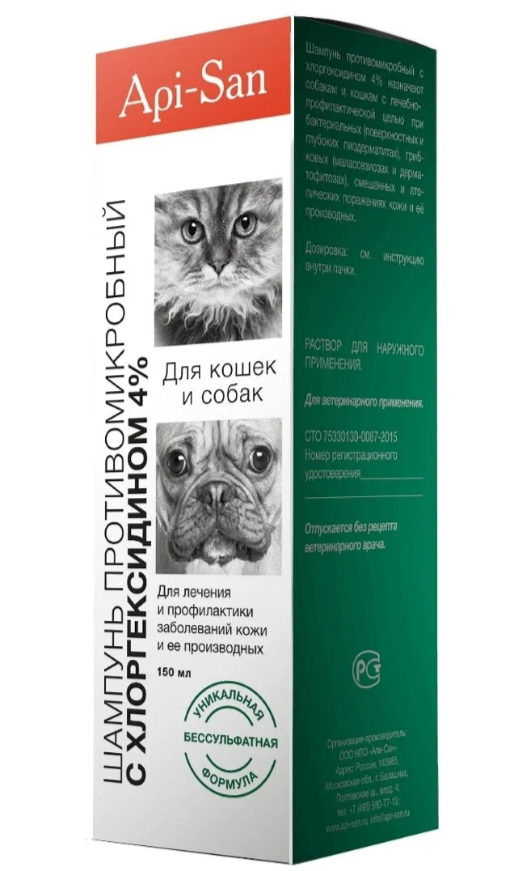 Шампунь Apicenna Противомикробный для кошек и собак 4%, 150 мл