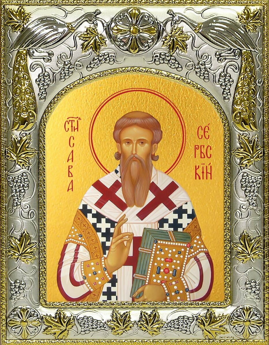 Икона Савва Сербский