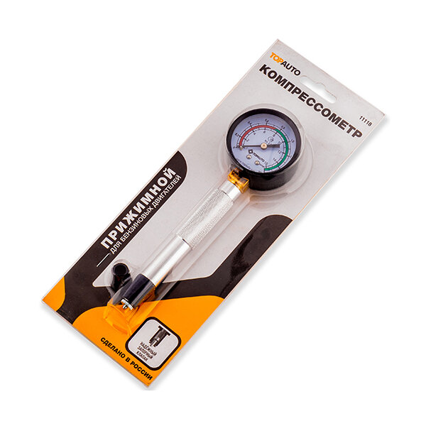 Топ Авто Компрессометр "Прижимной" в блистере 11118