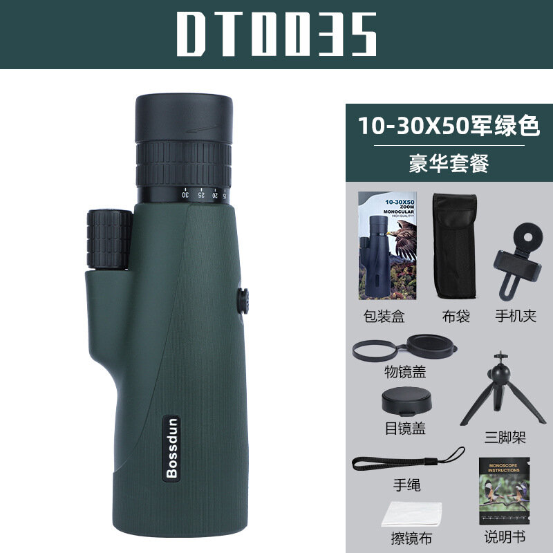Оптовая продажа и дропшиппинг нового эксклюзивного модели монокуляра с увеличением 10-30X50, большим окуляром, портативного и удобного для фотосъемки.