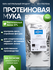Картинка подсказки