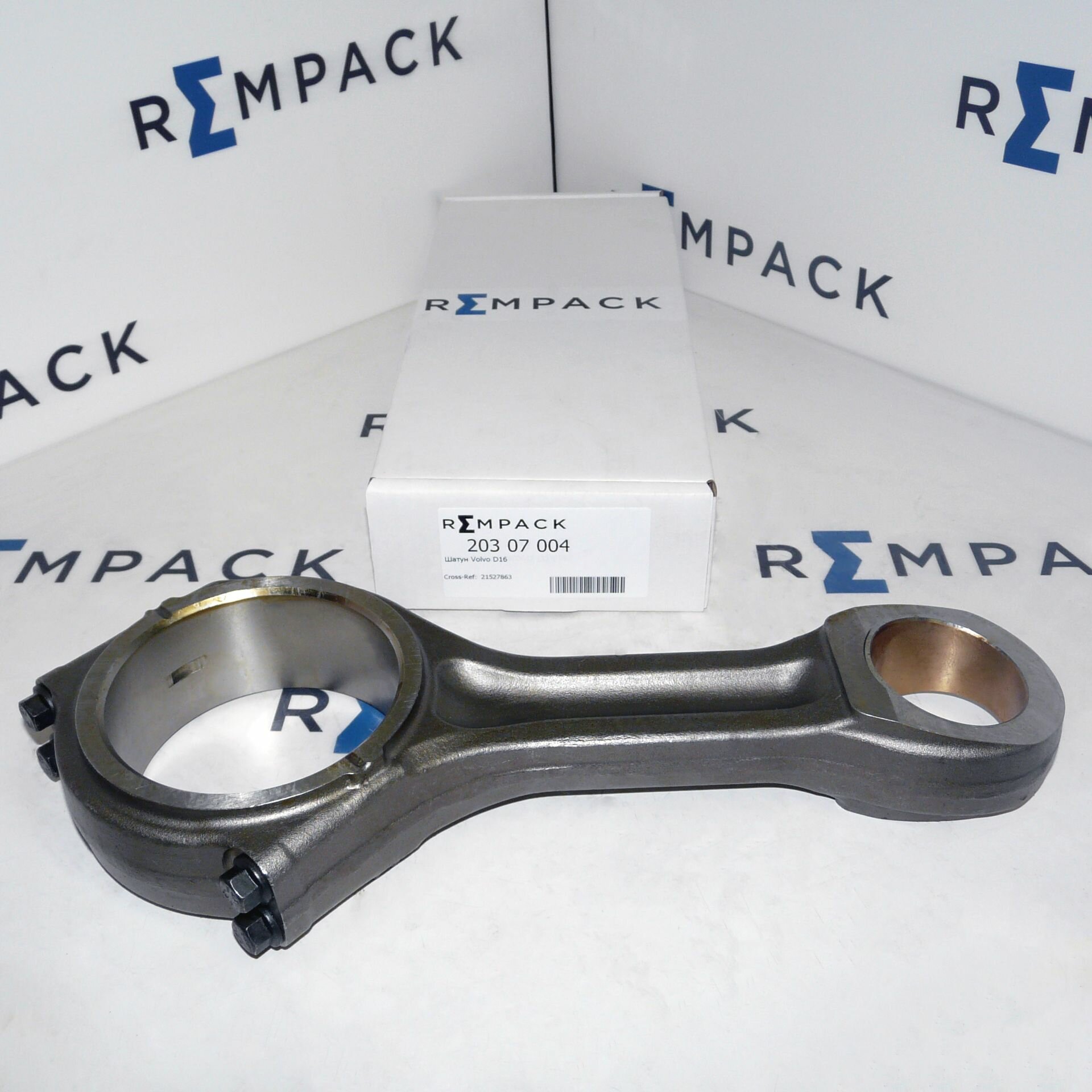 Шатун Volvo D16 REMPACK 20307004 (21527863)