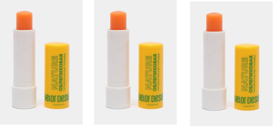 Belor Design Помада гигиеническая, Облепиховая, 3 шт