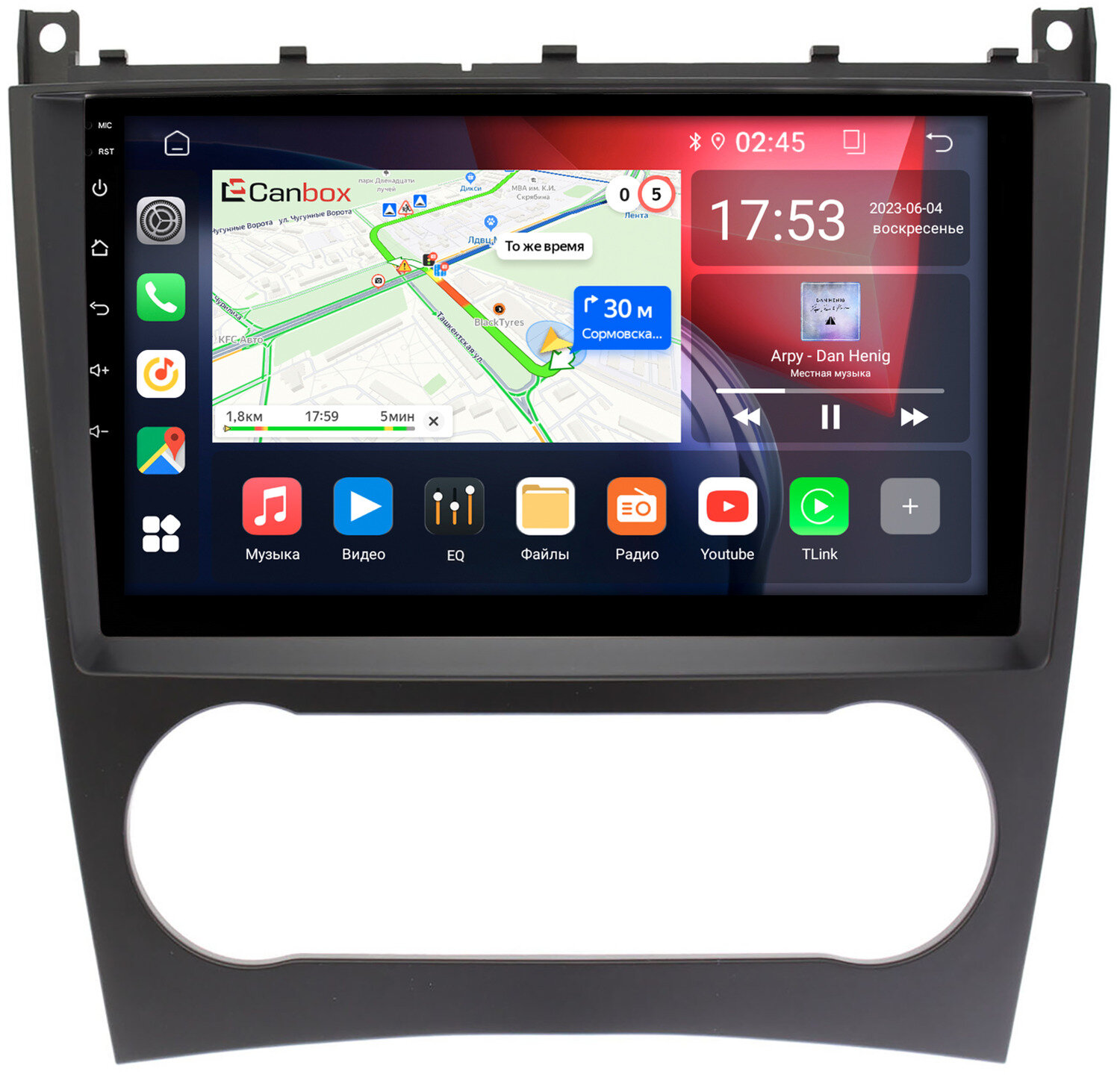 Штатная магнитола Canbox GTR9-132 Mercedes-Benz C (w203) 2004-2008, CLC 2008-2011, G (w463) 2006-2012 Android 10 (IPS, DSP, CarPlay)