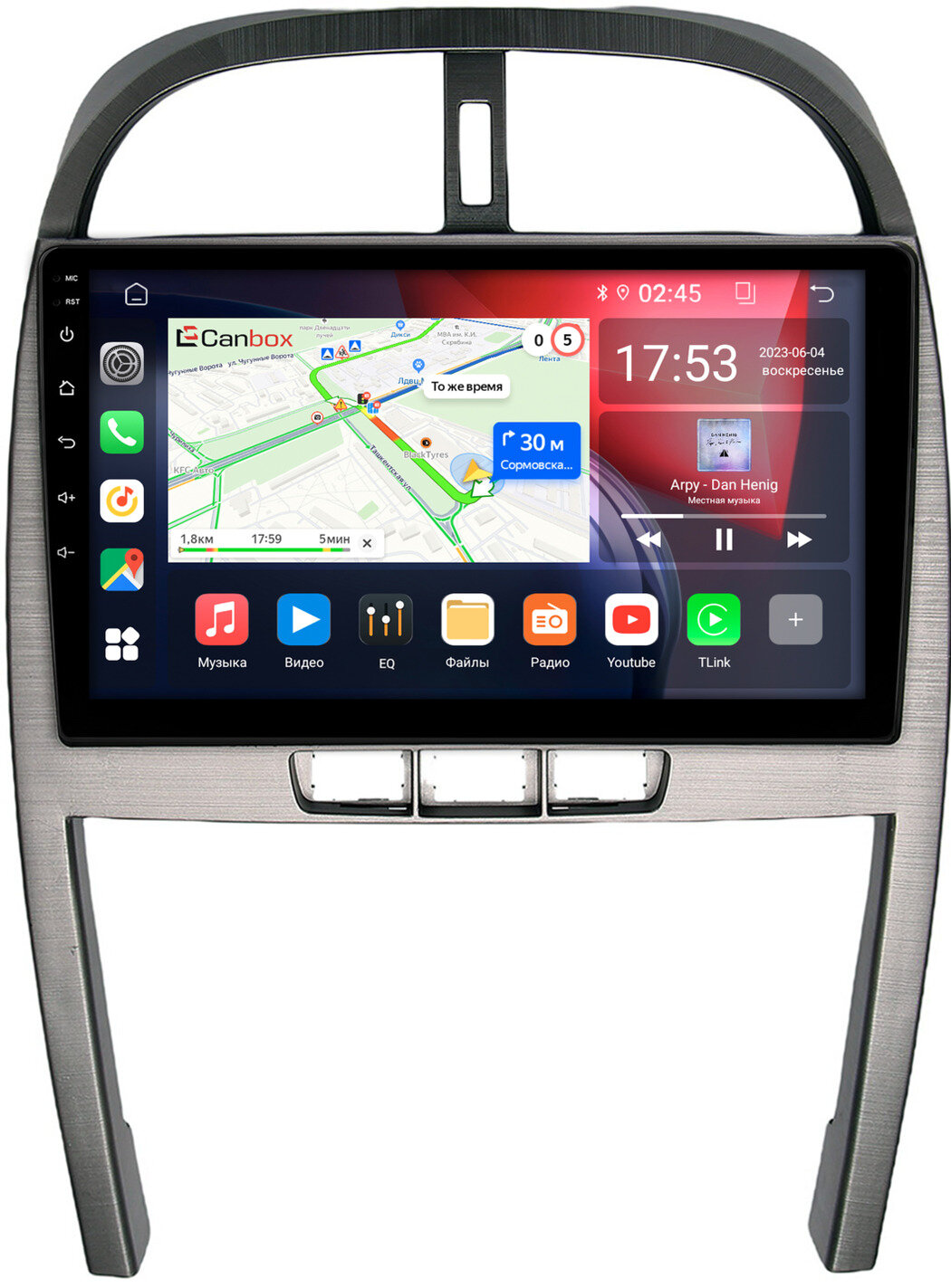 Штатная магнитола Canbox GT10-6460 для Chery Tiggo (T11) 2011-2016 на Android 10 (IPS, DSP, CarPlay)