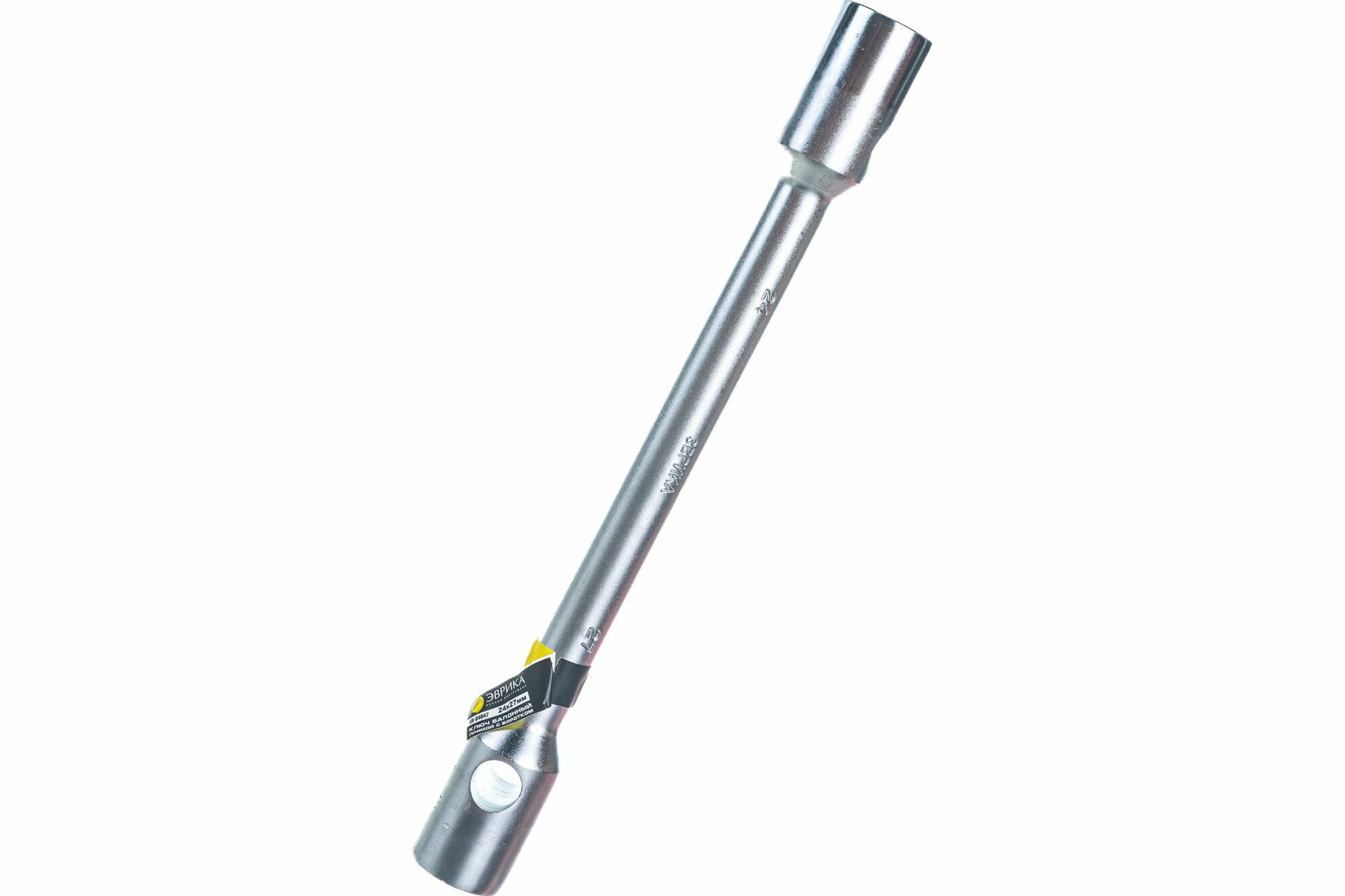 Ключ баллонный торцевой 32х33 410 мм(11704)