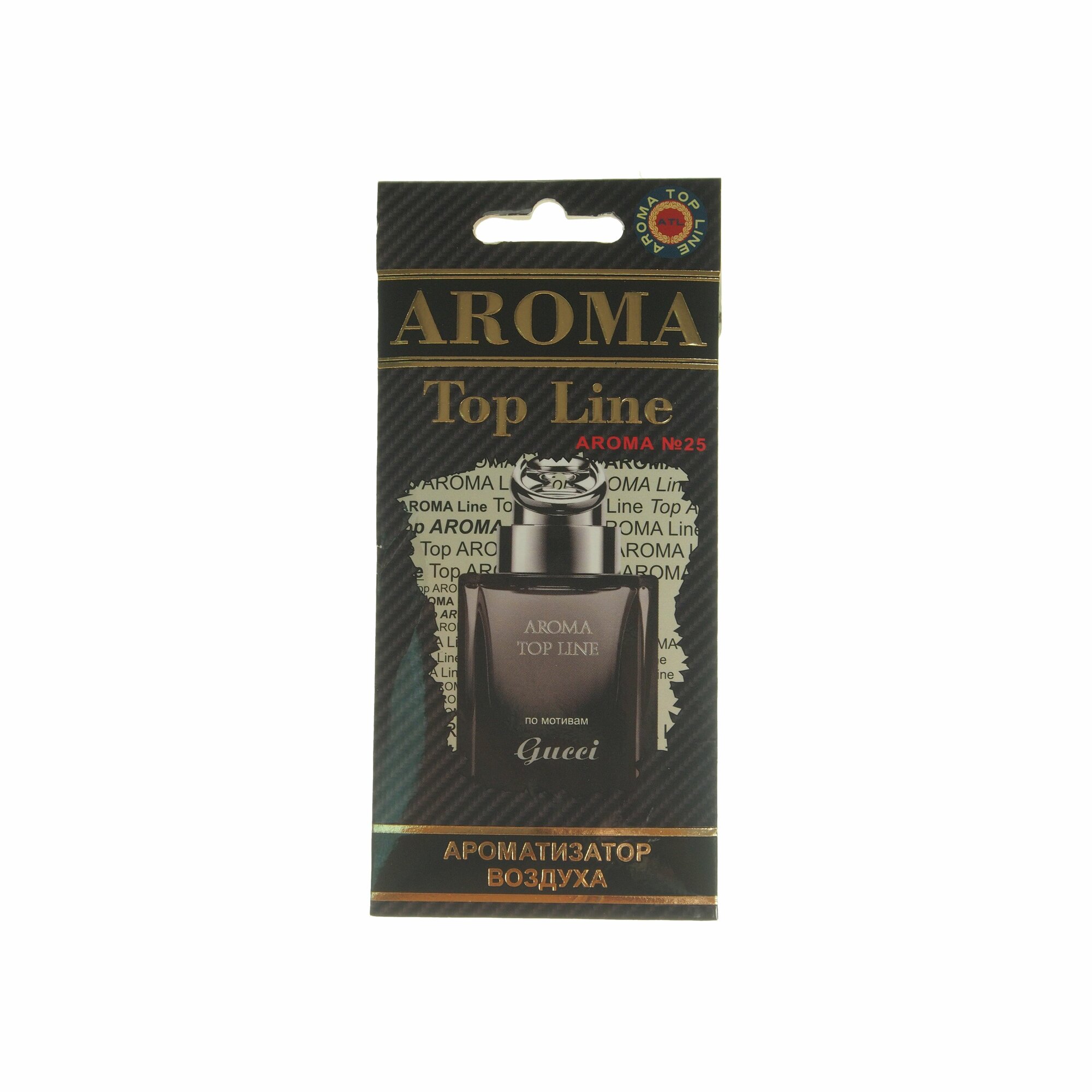 Ароматизатор воздуха ATL-35384 №25 Gucci by Gucci пластинка Top Line