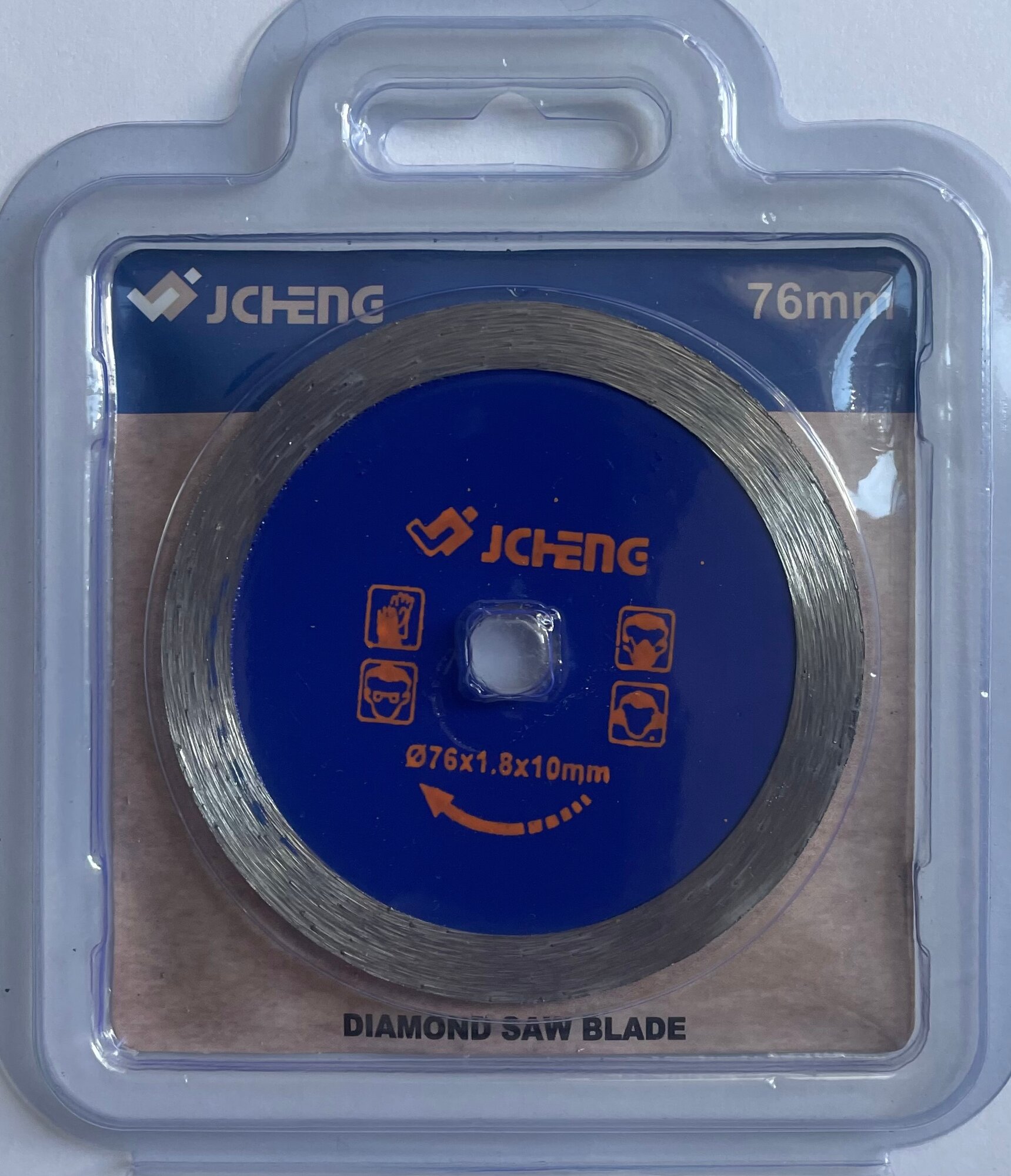 Диск алмазный отрезной сплошной ультратонкий (76х10 мм) Назначение: керамогранит, мрамор, керамика