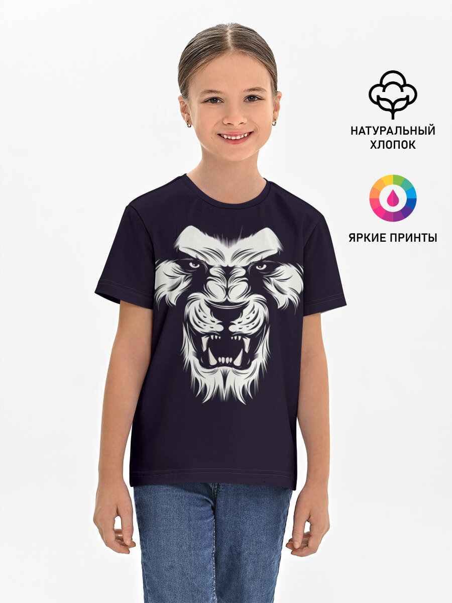 Футболка хлопковая детская Лев