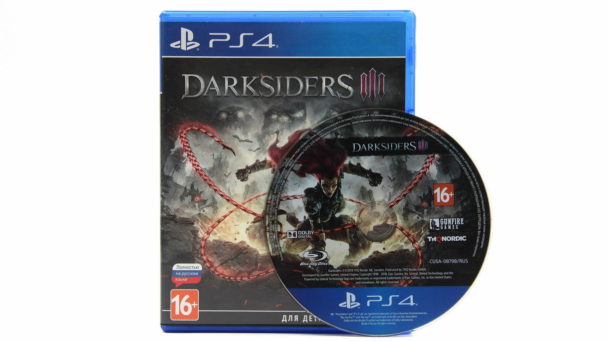 Darksiders 3 (PS4/PS5, RU) — фото 1