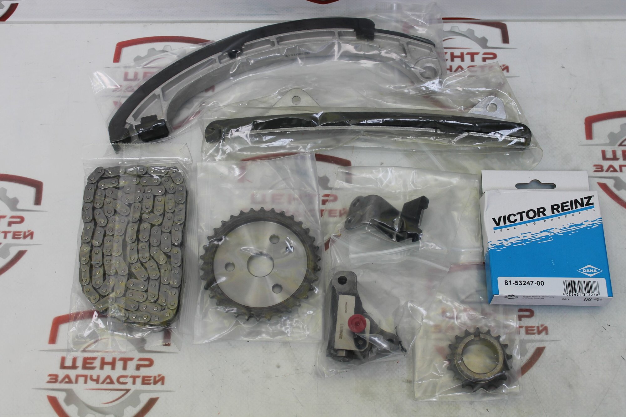 Комплект цепи ГРМ SKF VKML91009