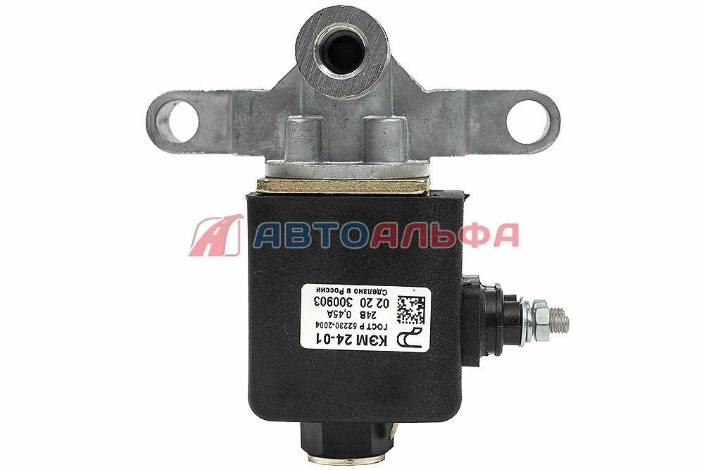 Клапан электромагнитный КЭМ 24-01 24В МАЗ 239-1708200